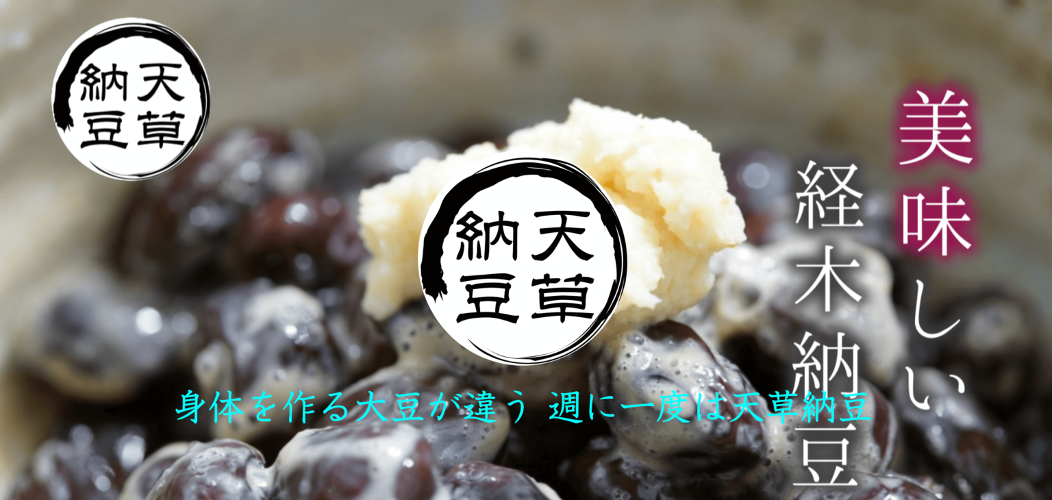 One billion plus株式会社