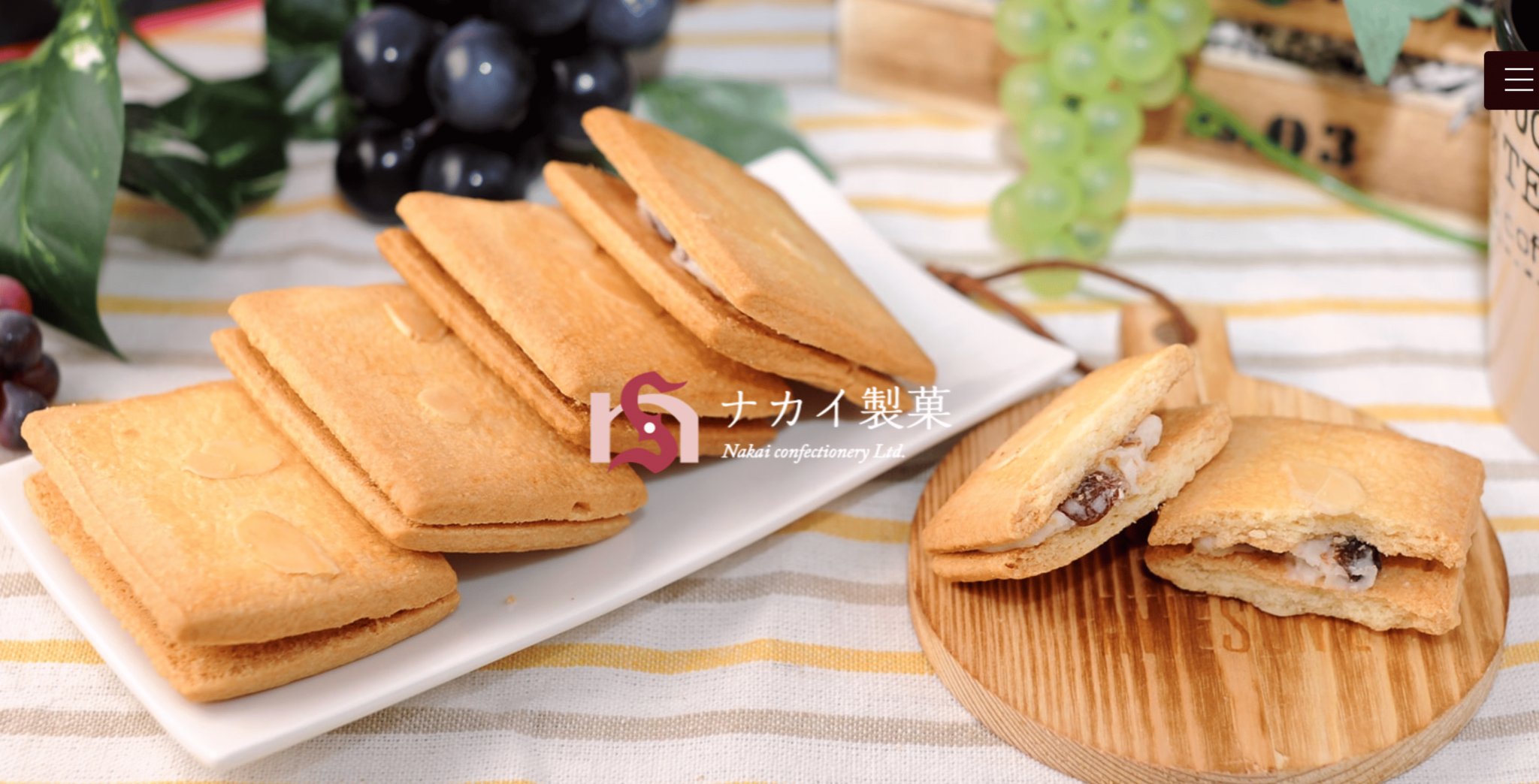 京都グレインシステム株式会社